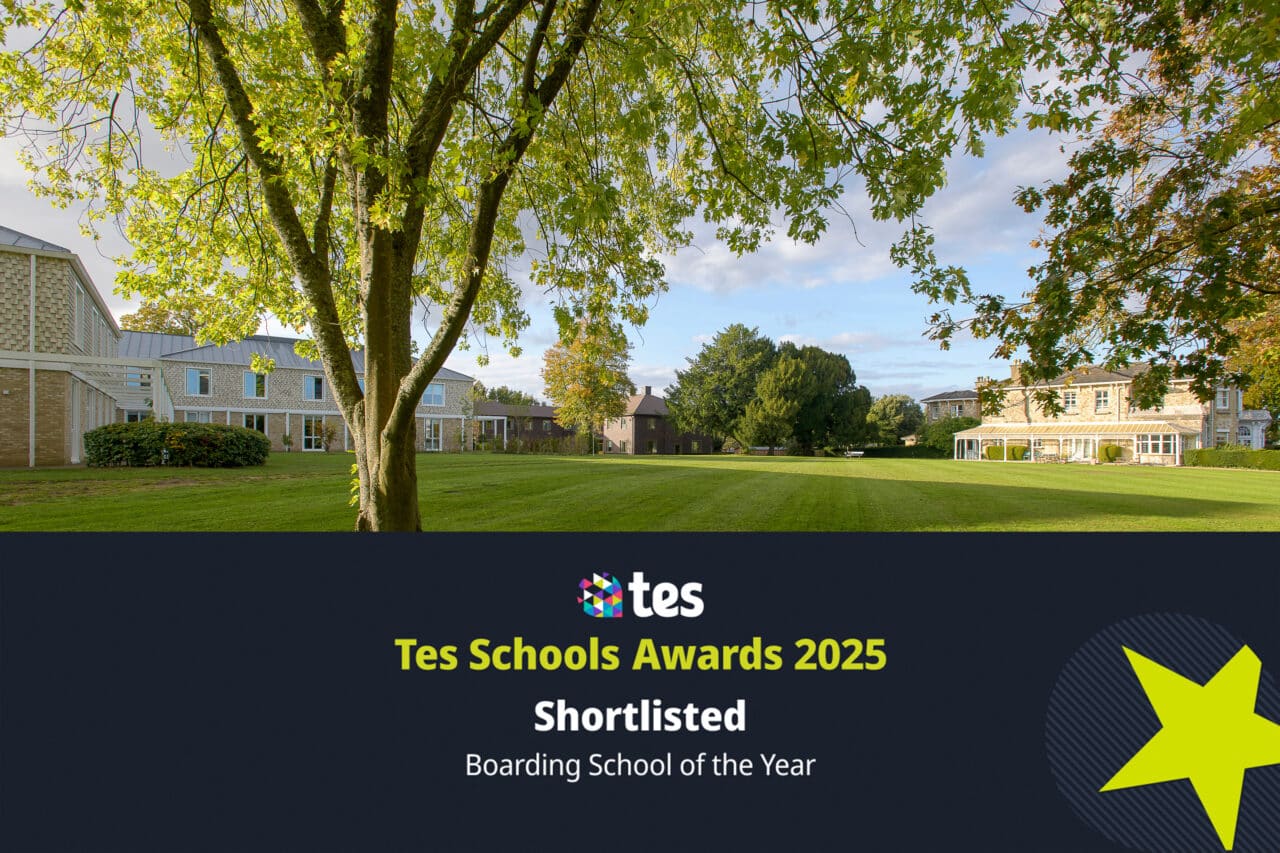 Tes Awards 2025 Shortlist | Sevenoaks School